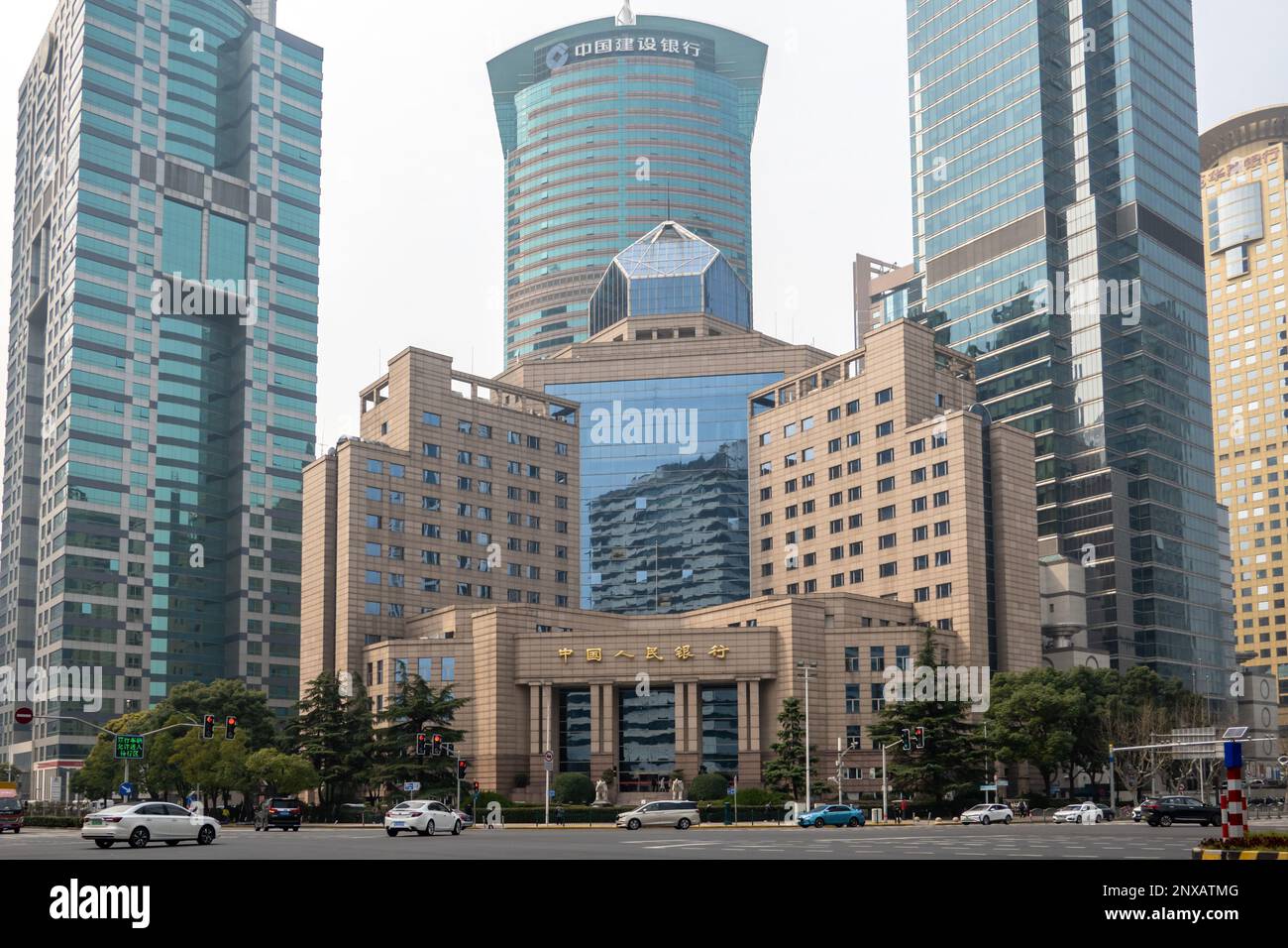 SHANGHAI, CHINA - MARCH 1, 2023 - The Shanghai headquarters building of ...