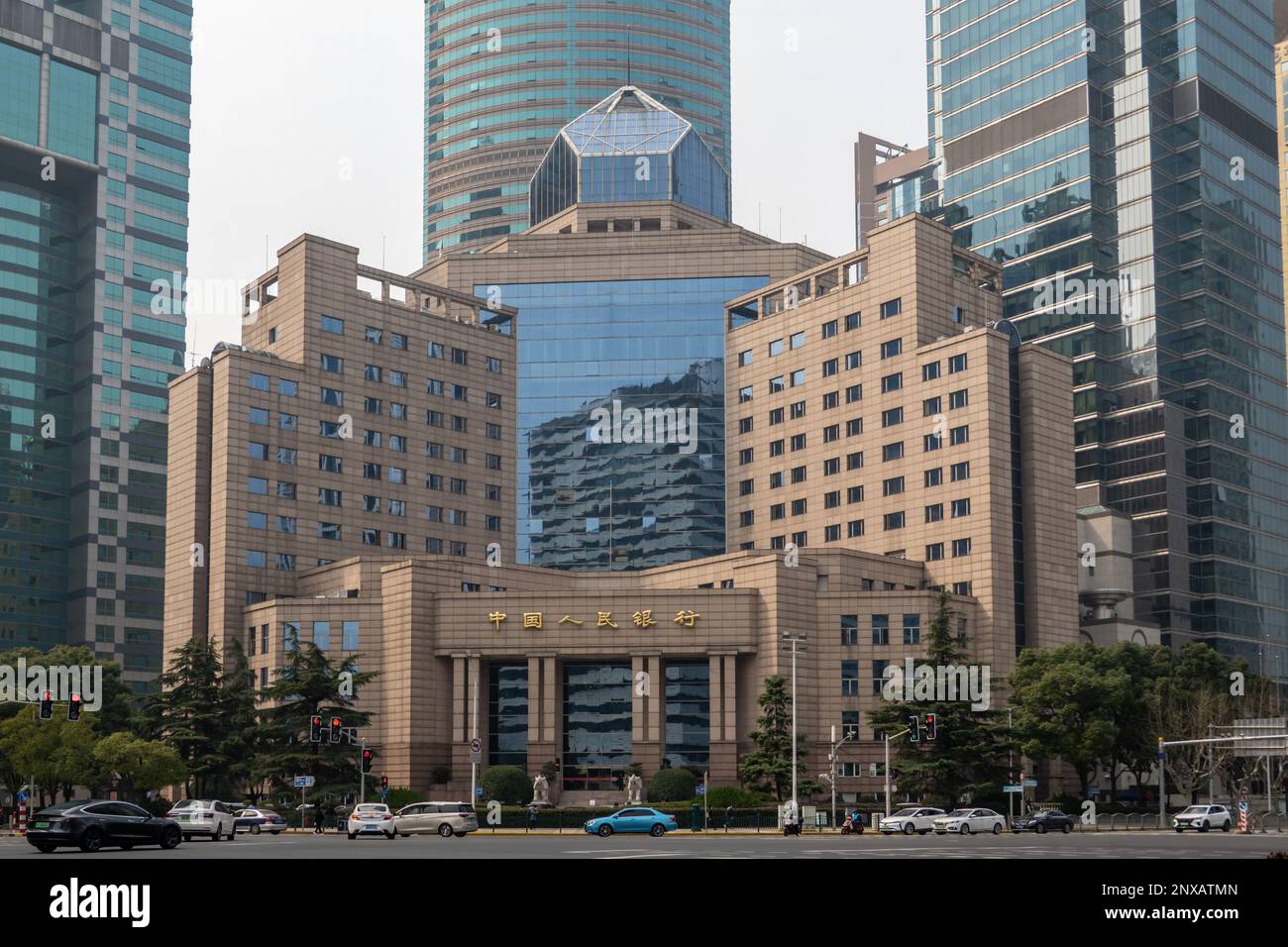 SHANGHAI, CHINA - MARCH 1, 2023 - The Shanghai headquarters building of ...