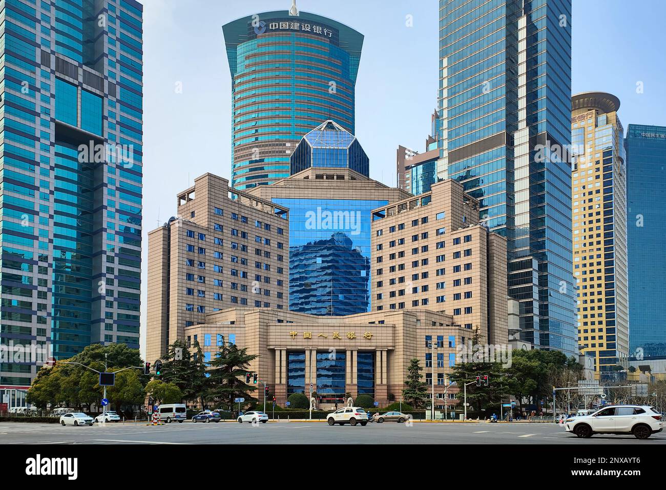 SHANGHAI, CHINA - MARCH 1, 2023 - The Shanghai headquarters building of ...