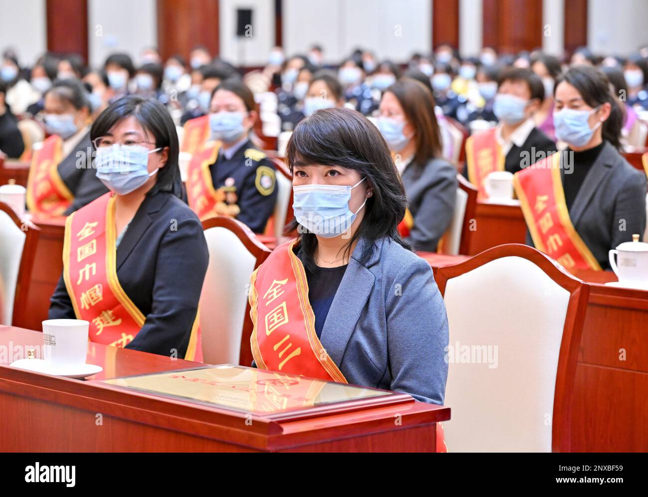 Beijing, China. 1st Mar, 2023. The All-China Women's Federation holds a ...