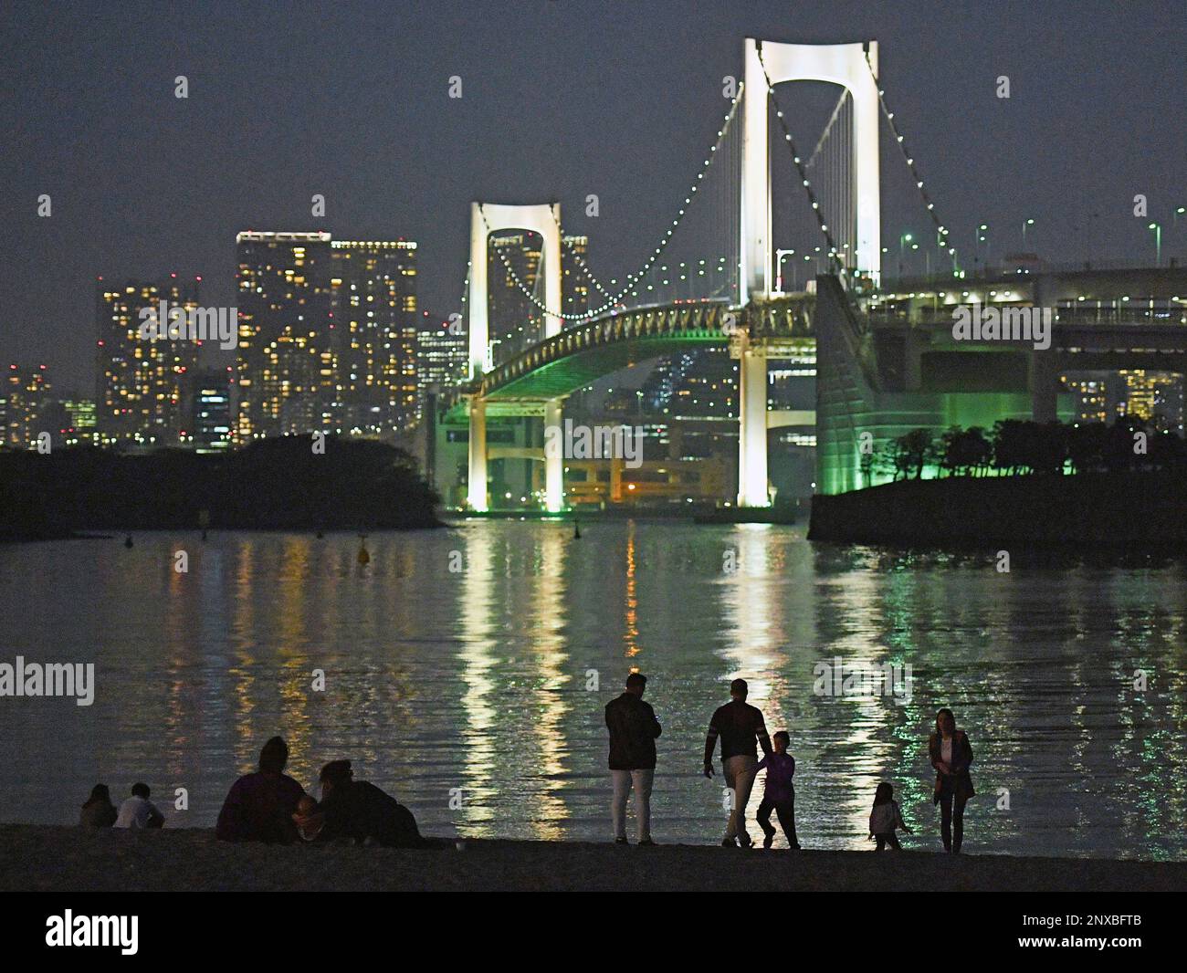 This photo is the seashore at Odaiba district in Minato Ward, Tokyo on ...