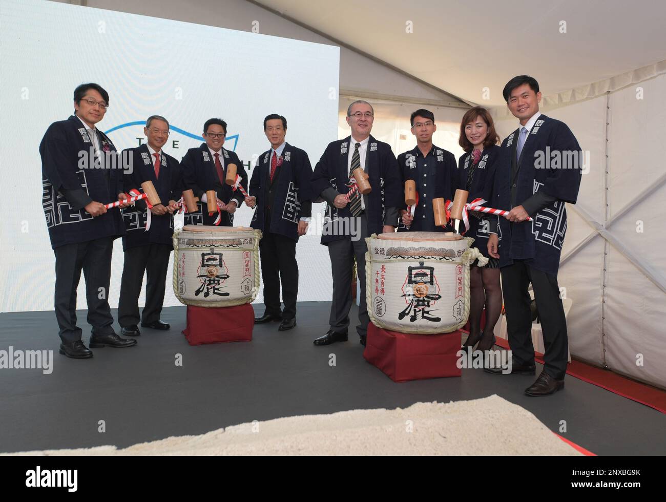 Joint-venture project between Singapore Press Holdings (SPH) and Kajima ...