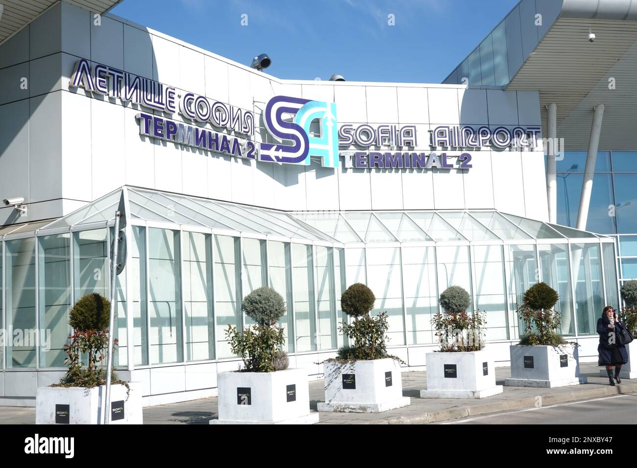 Sofia International Airport the main international airport in Bulgaria ...