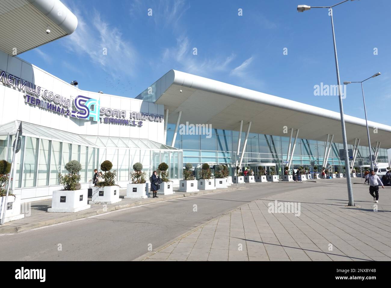 Sofia International Airport the main international airport in Bulgaria ...