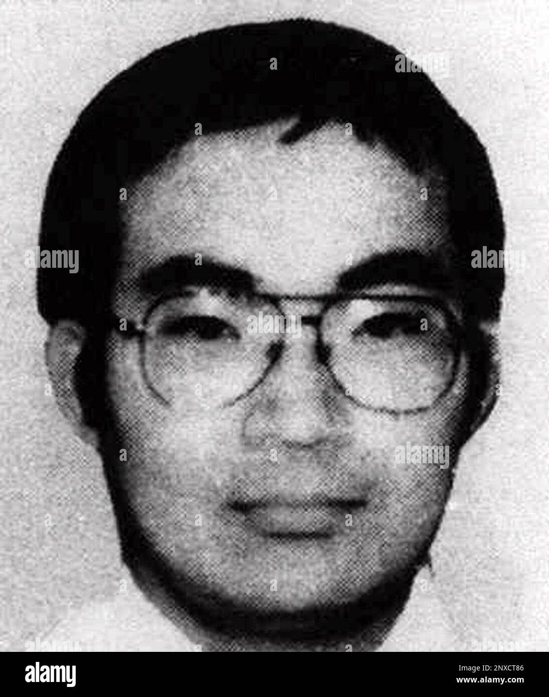 FILE - This undated file photo shows A former Aum Shinrikyo cult member ...