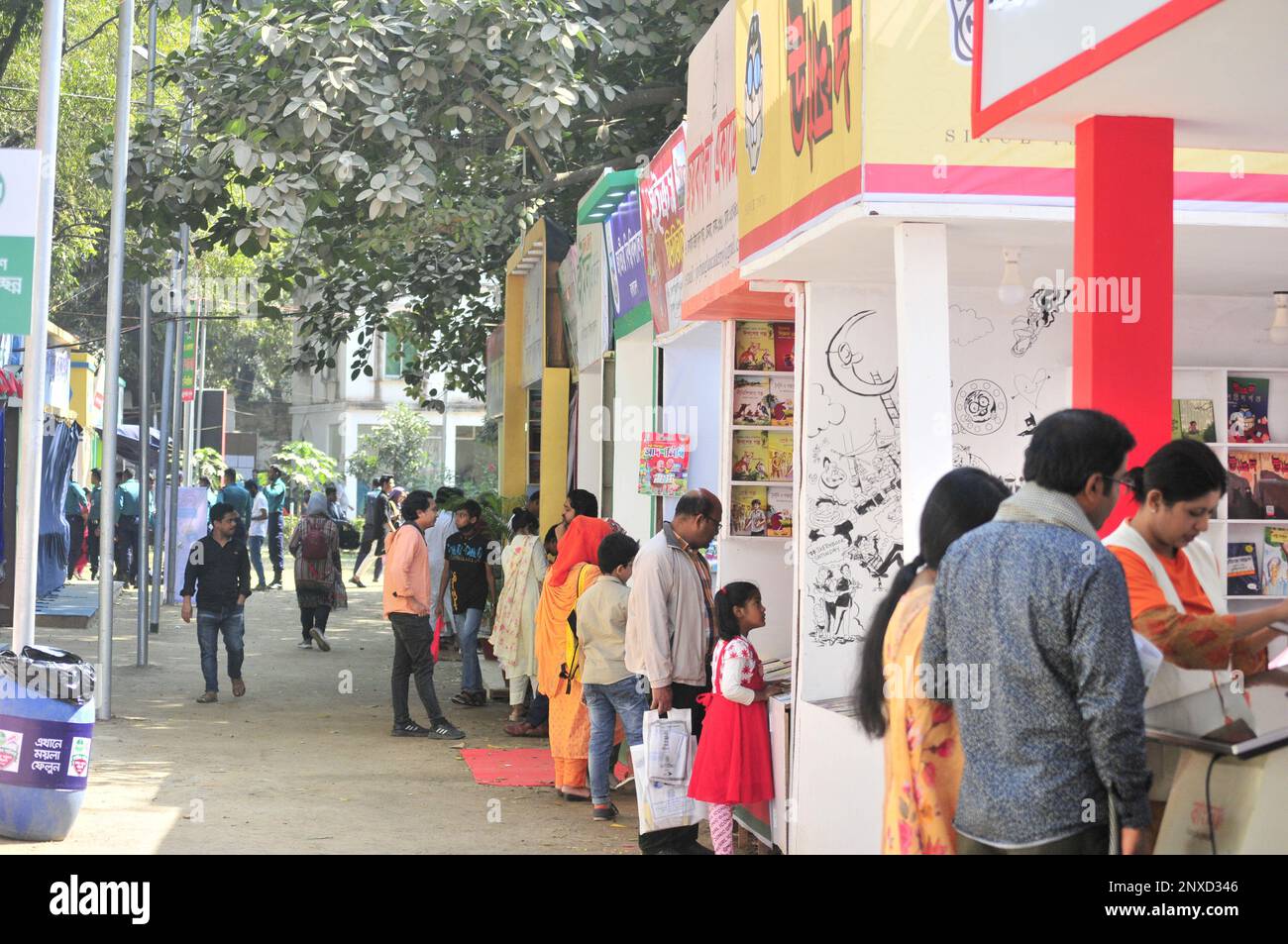 Dhaka international book fair 2023 is named "Ekushey Boi Mela" in Dhaka ...