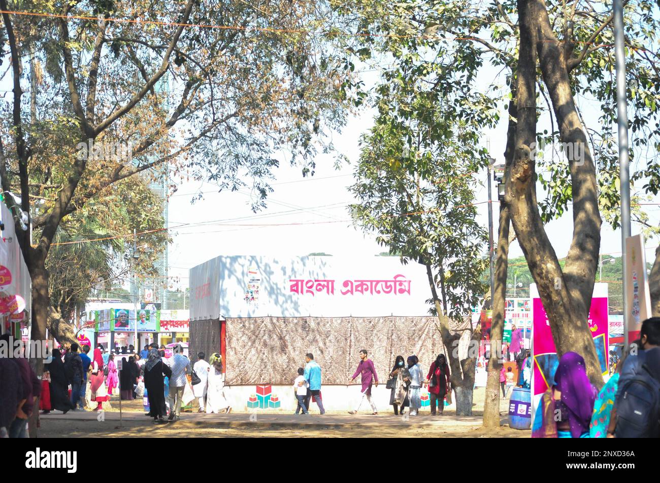 Dhaka international book fair 2023 is named "Ekushey Boi Mela" in Dhaka ...