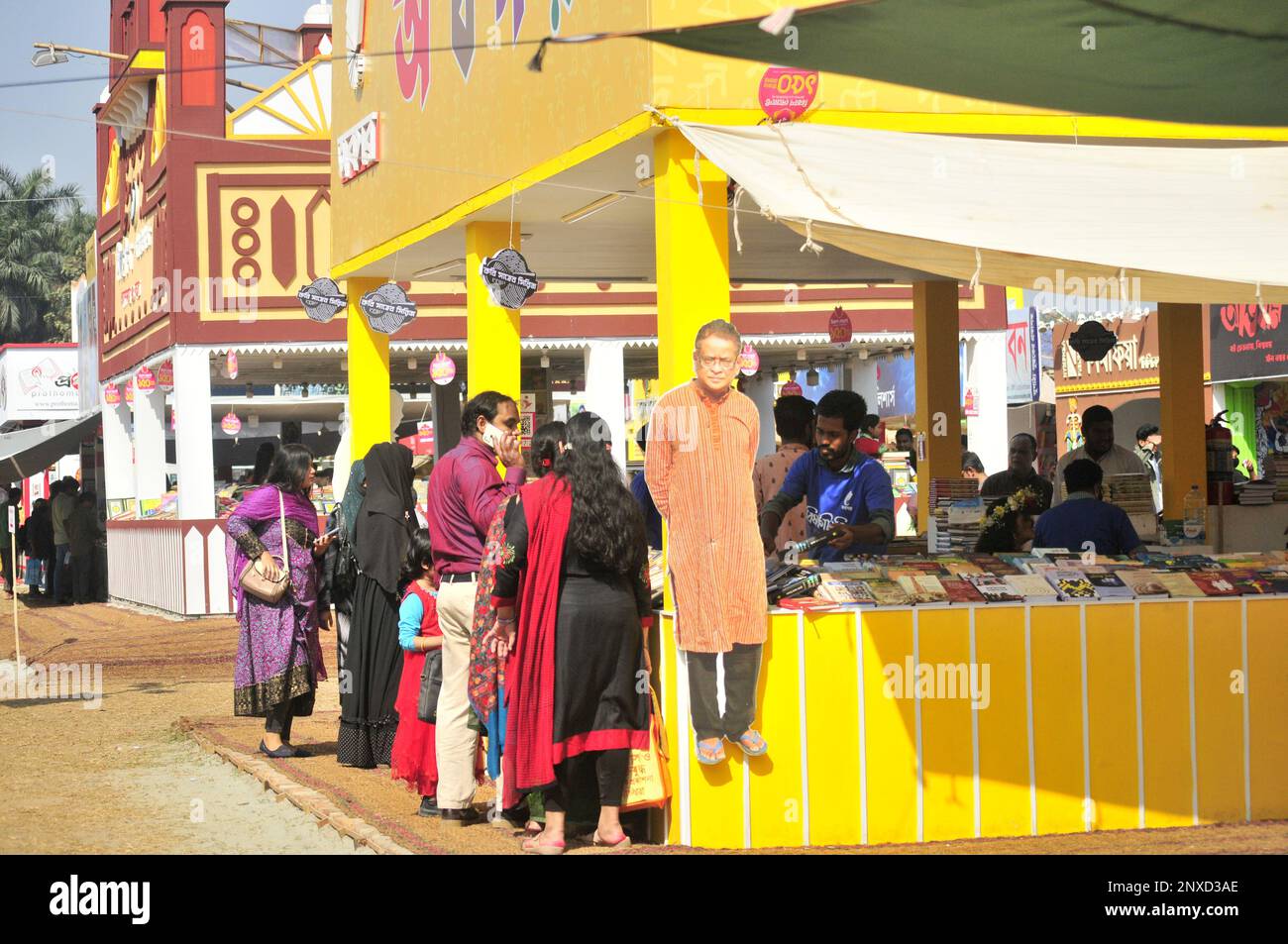 Dhaka international book fair 2023 is named "Ekushey Boi Mela" in Dhaka ...