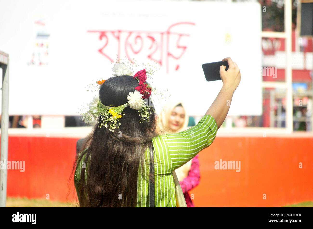 Dhaka international book fair 2023 is named "Ekushey Boi Mela" in Dhaka ...