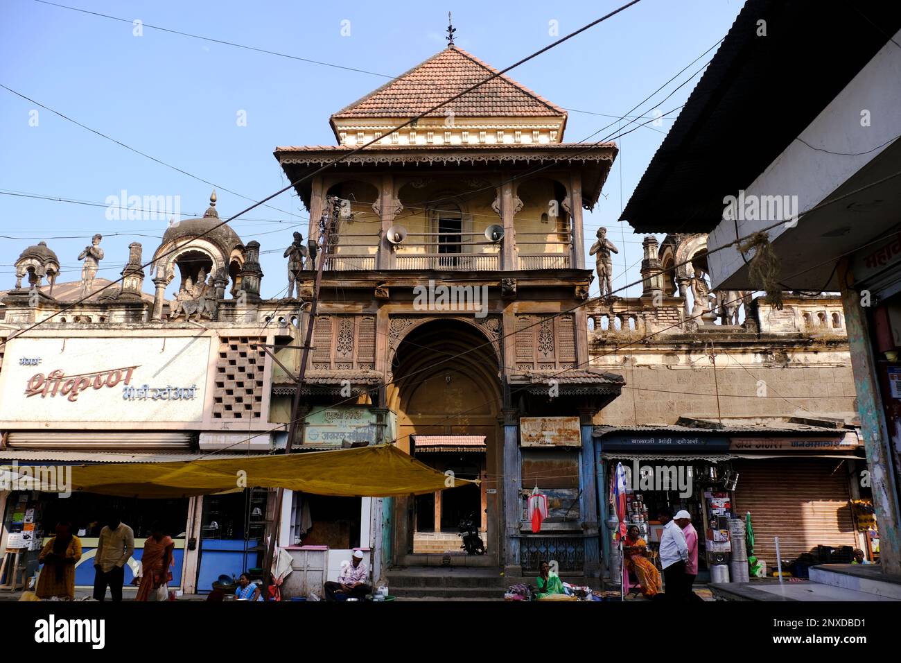 30 February 2023, Nageshwar Shiv temple in Phaltan busy vegetable ...