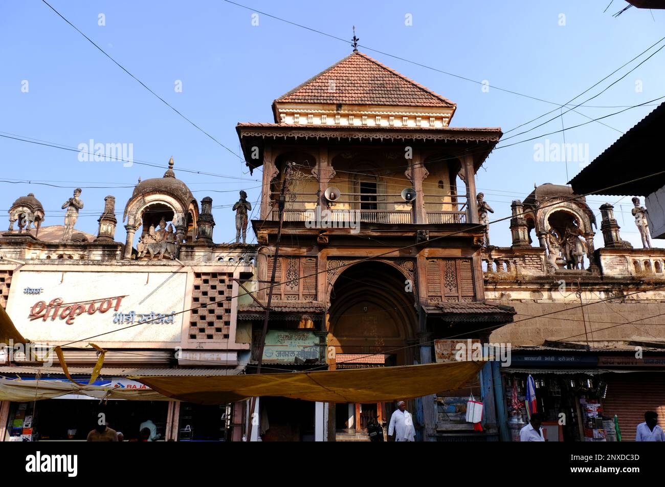 30 February 2023, Nageshwar Shiv temple in Phaltan busy vegetable ...
