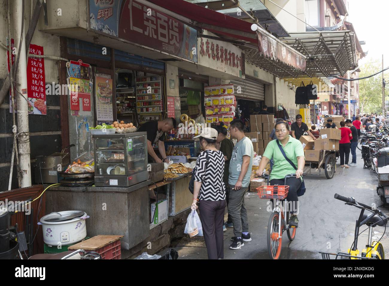 Street food in Shanghai Stock Photo - Alamy