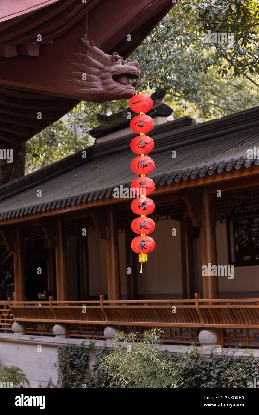 History of hangzhou hi-res stock photography and images - Alamy