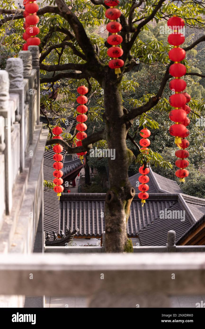 Hangzhou culture hi-res stock photography and images - Alamy