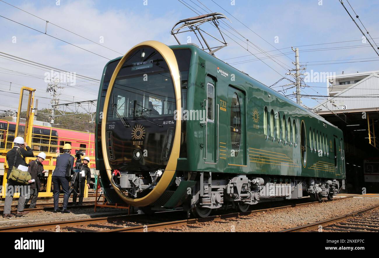 Eizan Electric Railway Co. unveils to the media "HIEI", a new carriage ...