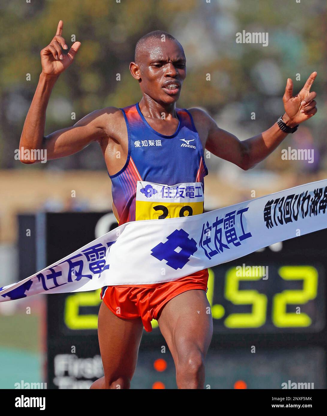 Macharia Ndirangu of Kenya crosses the finish line to win the 73th Lake ...