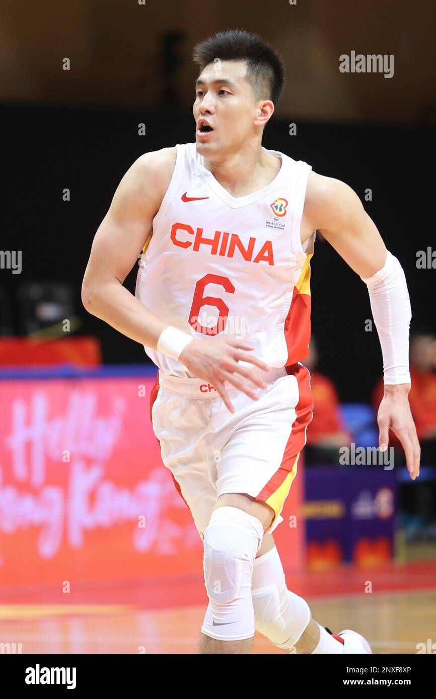 The Fiba Basketball World Cup 2023 Asian Qualifiers: China's Guo Ailun ...