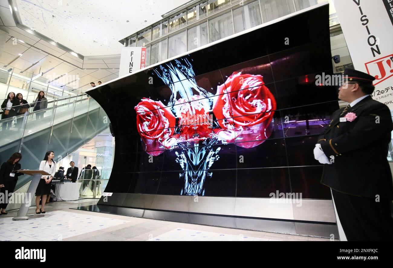 Extra large digital signage using organic EL panel shows a test ...