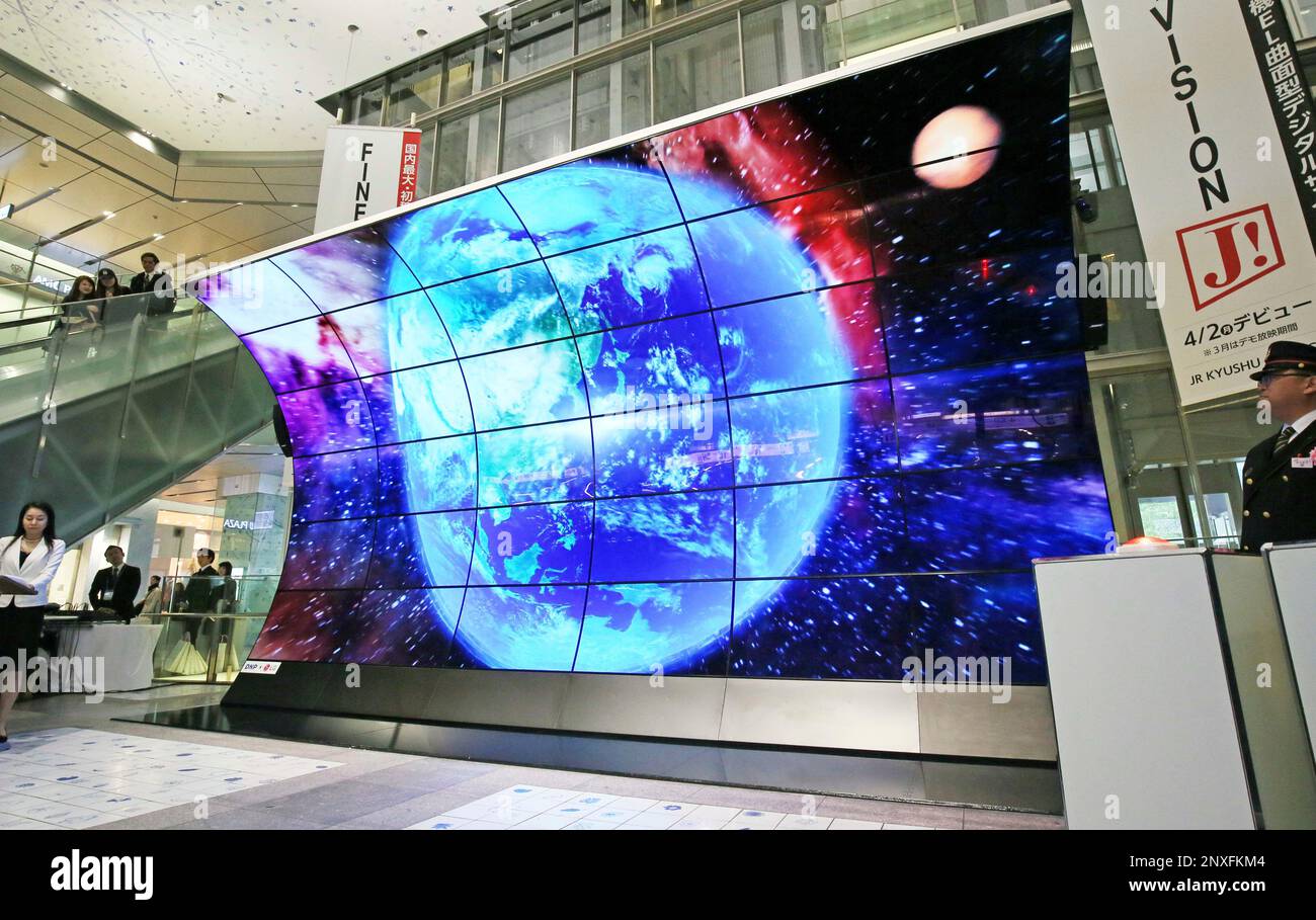 Extra large digital signage using organic EL panel shows a test ...