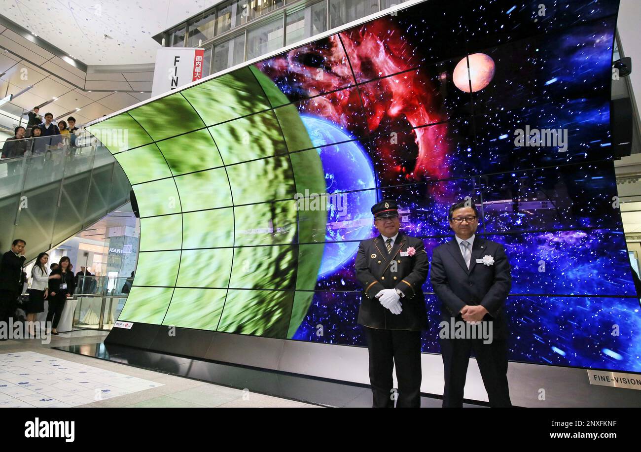 Extra large digital signage using organic EL panel shows a test ...