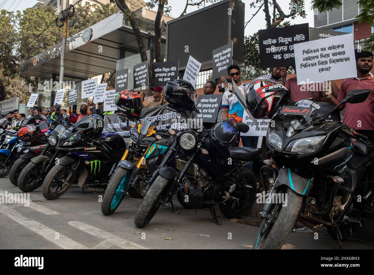 Motorcycle movement policy hi-res stock photography and images - Alamy