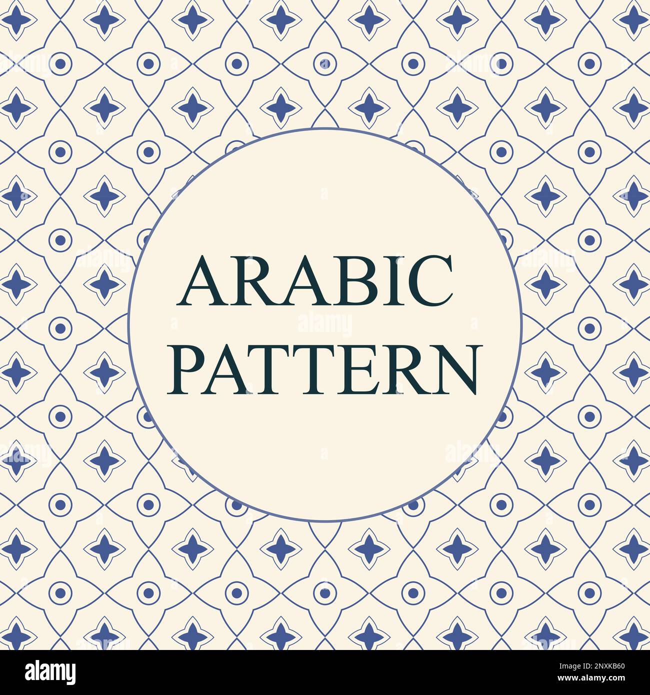 Arabic Muslim Ivory Seamless Pattern For Background, Package, Wallpaper ...