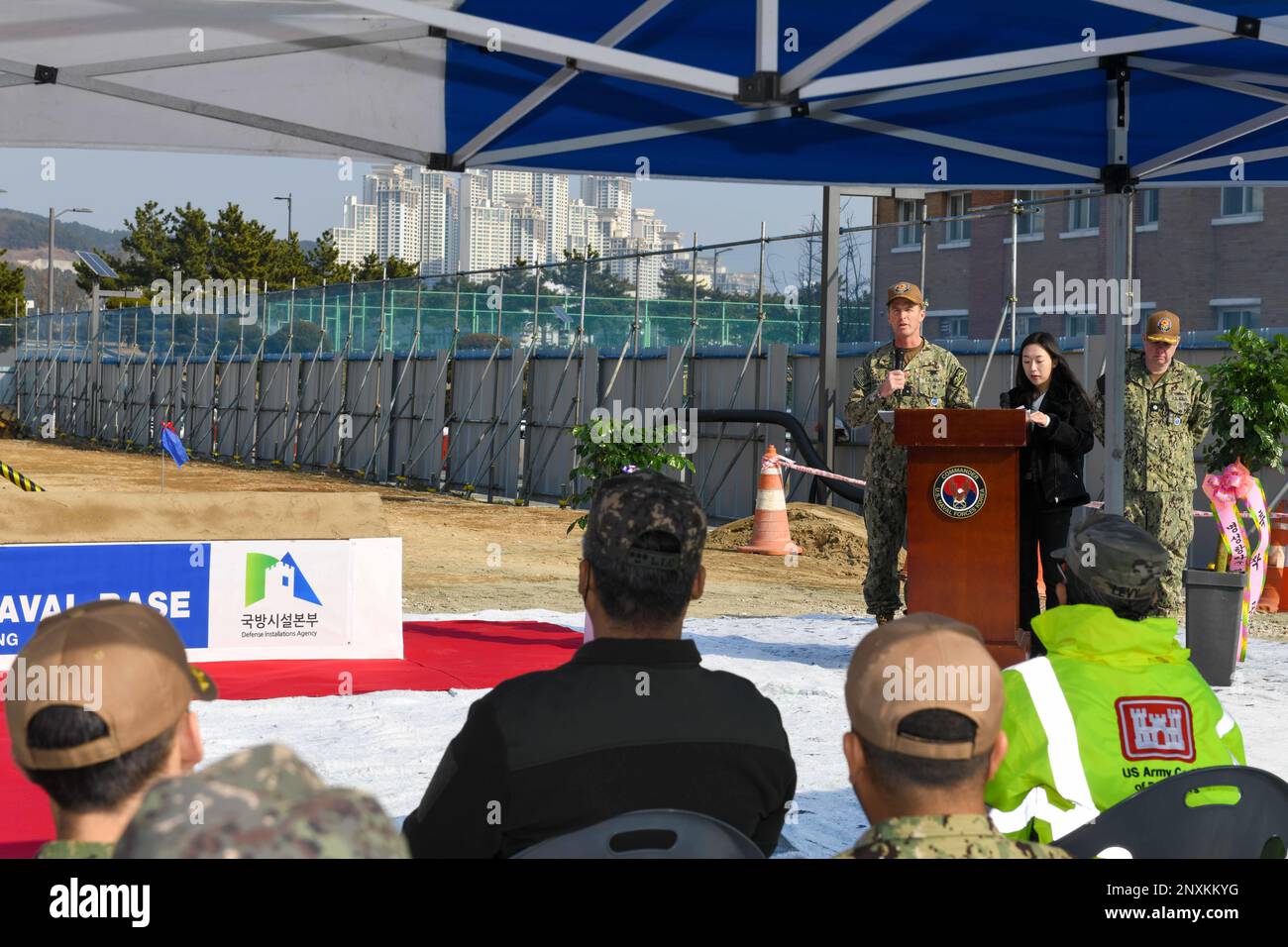 230118-N-ZU848-0053 BUSAN, Republic of Korea (Jan. 18, 2023) Rear Adm ...