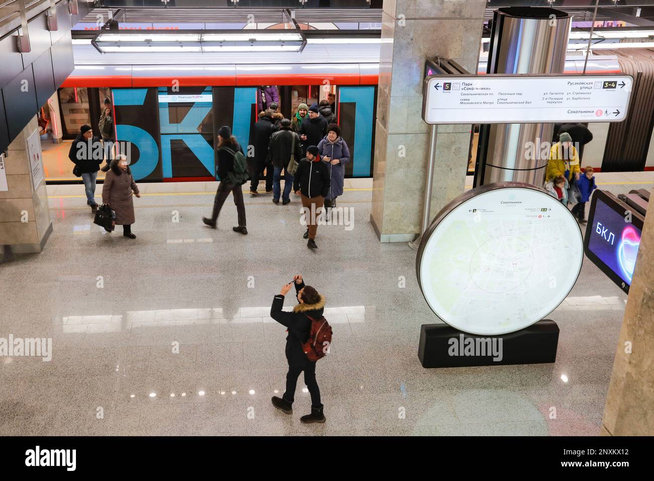 Longest Line Of People