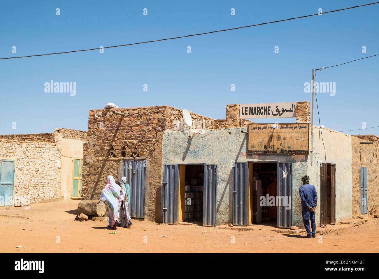 Mauritania, Ouadane, World Heritage village Stock Photo - Alamy
