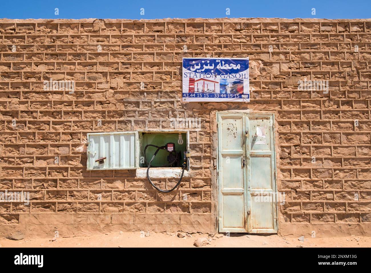 Mauritania, Ouadane, World Heritage village Stock Photo - Alamy