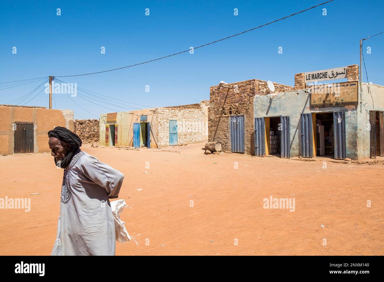 Mauritania, Ouadane, World Heritage village Stock Photo - Alamy