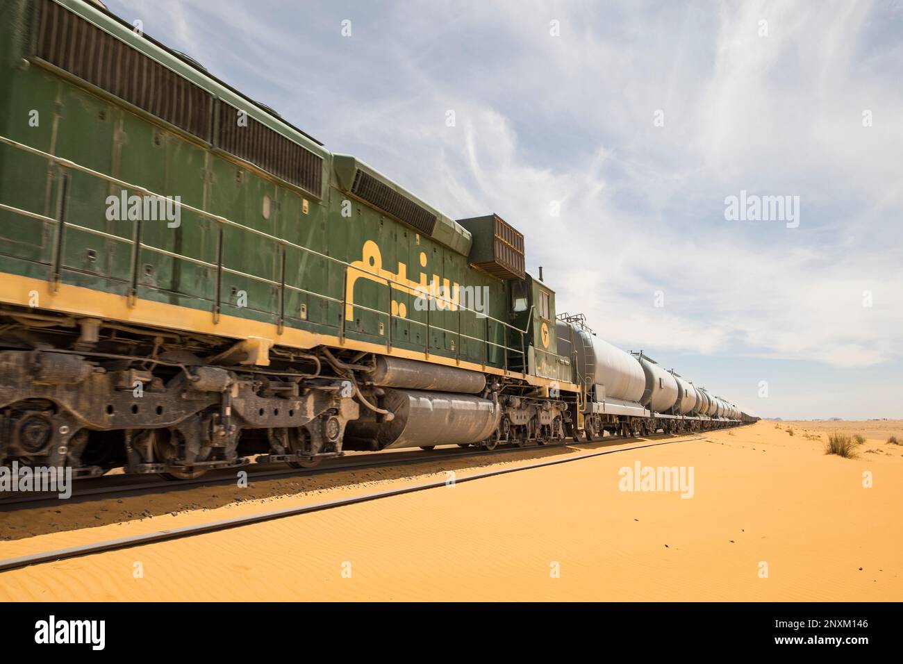 Mauritania, the longest railway in the world, connects Nouadhibou to ...
