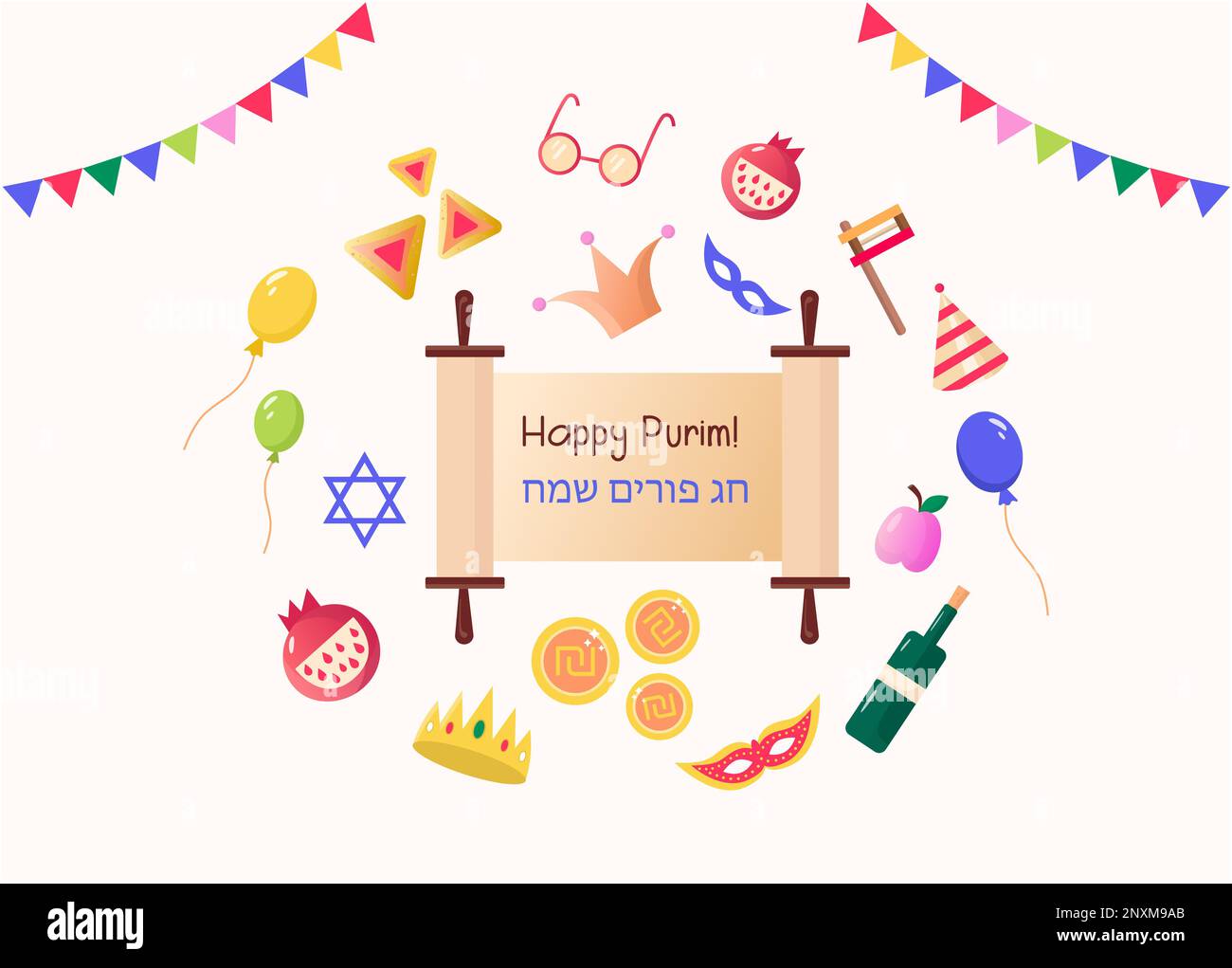 Purim symbols Cut Out Stock Images & Pictures - Alamy