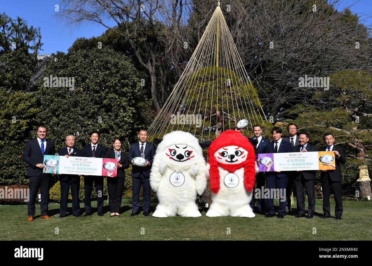 The official mascot characters of the 2019 Rugby World Cup "REN" (L ...