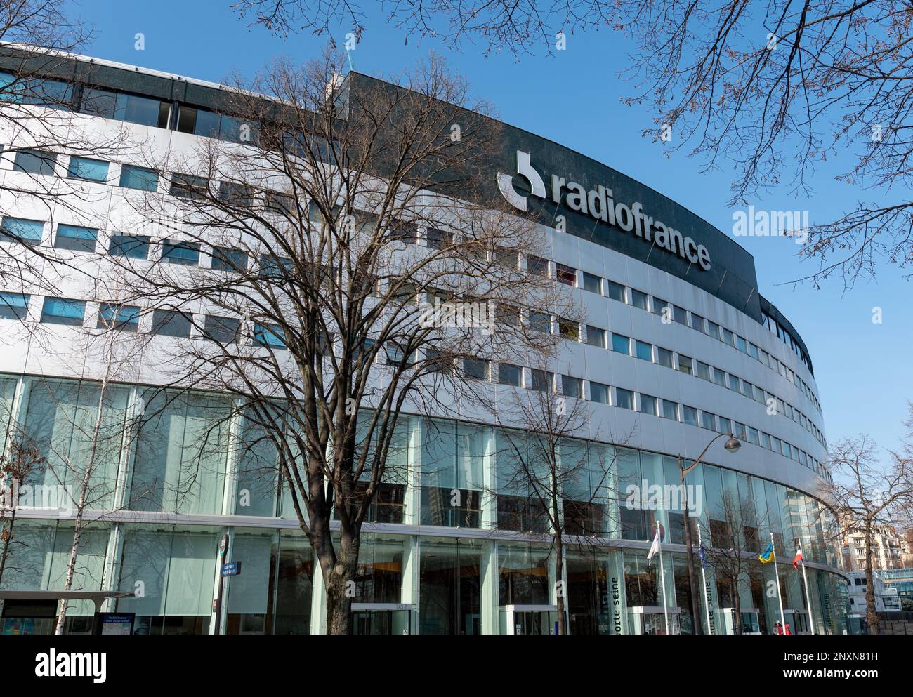 Radio France building in Paris Stock Photo - Alamy