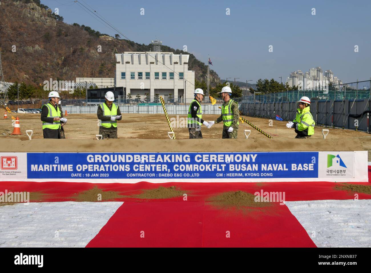 230118-N-ZU848-0136 BUSAN, Republic of Korea (Jan. 18, 2023) Rear Adm ...