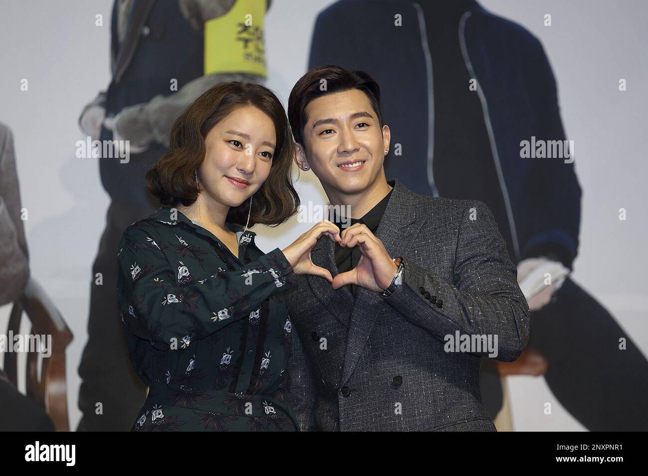 Lee Jong-hyuk and Oh Yoon-ah attend the production conference of MBN new series "Yeonnam-dong ...