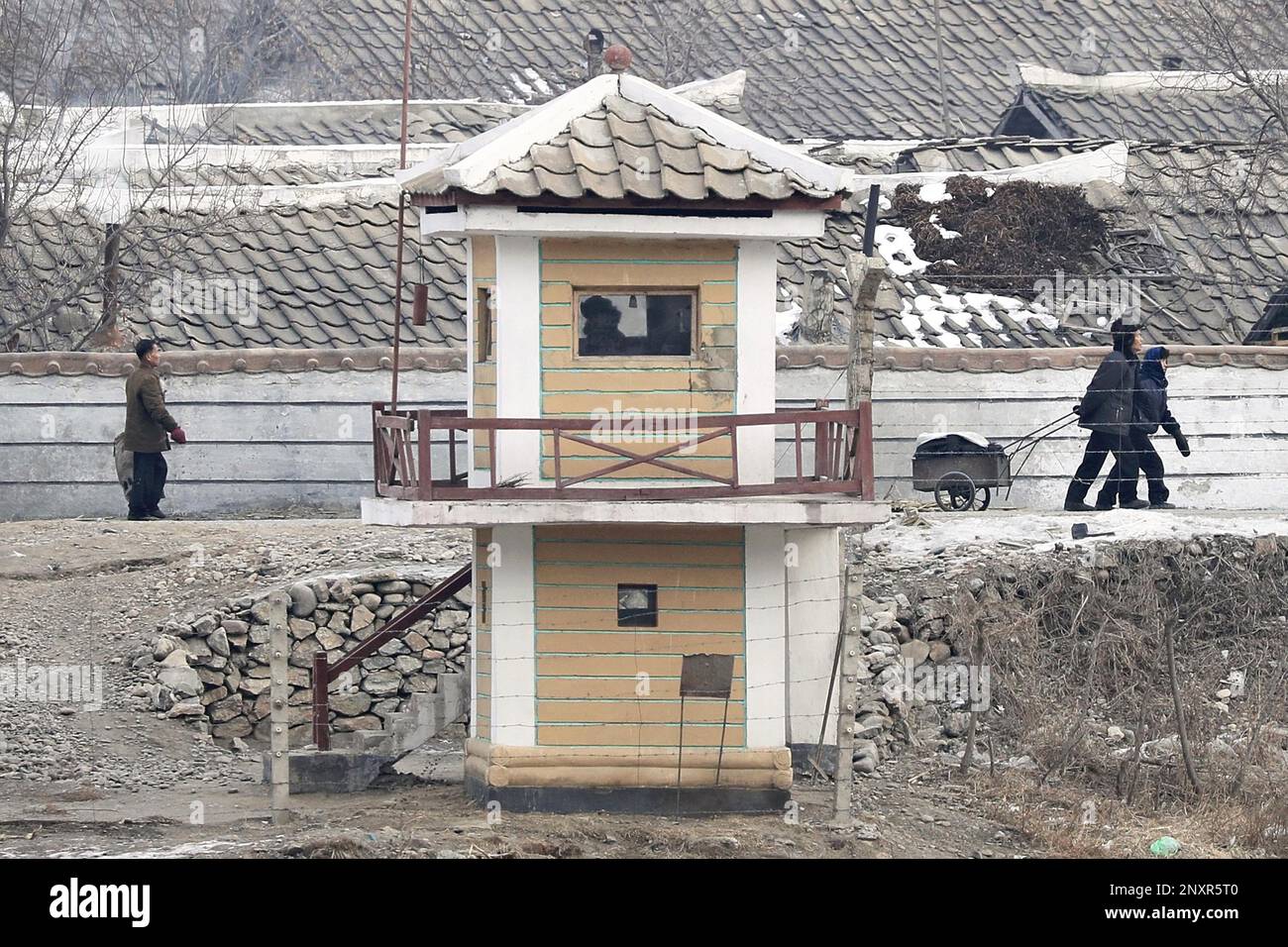 This photo shows Manpo City, the border to the Ji'an City, Jilin of ...