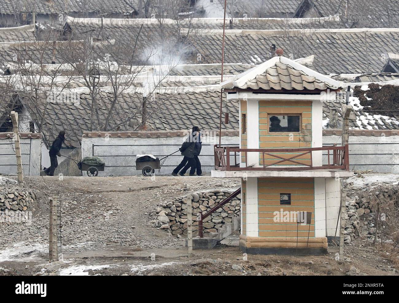 This photo shows Manpo City, the border to the Ji'an City, Jilin of ...