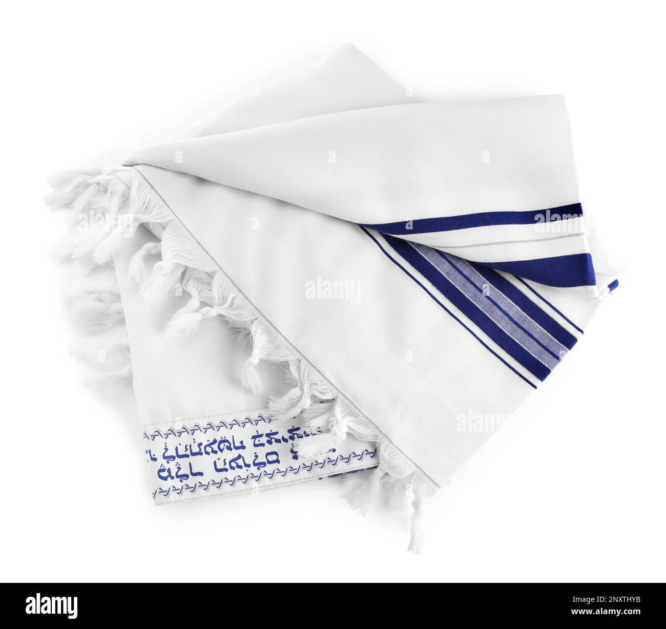 Tallit with text Blessed are You, Lord our God, King of the universe ...