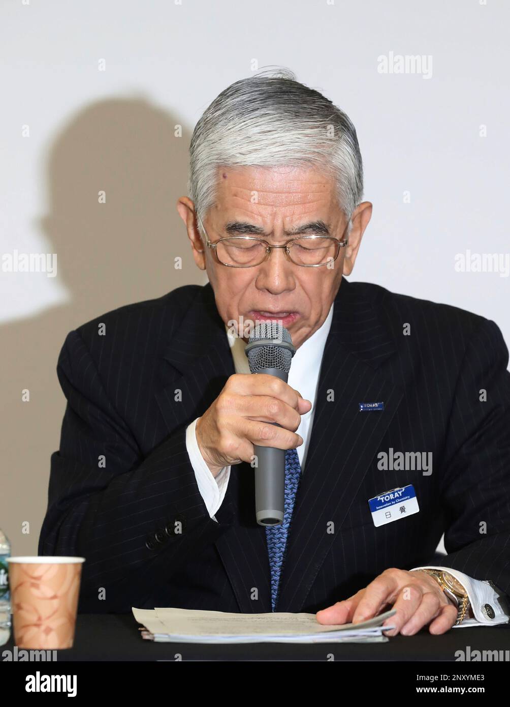 Toray Industries, Inc President Akihiro Nikkaku attends a press ...