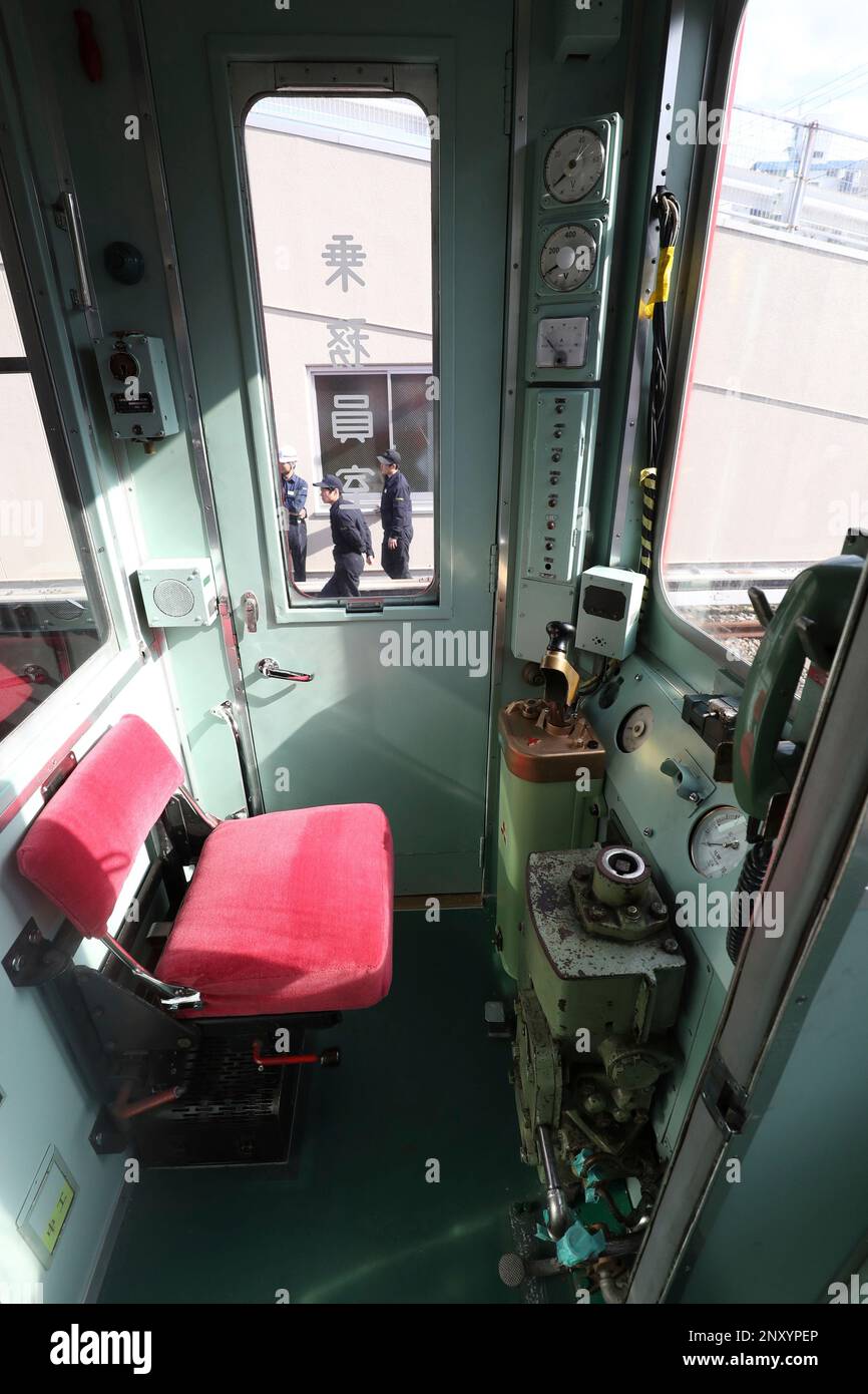 Tokyo Metro Co., Ltd. opens the former Marunouchi Line's 500 type ...