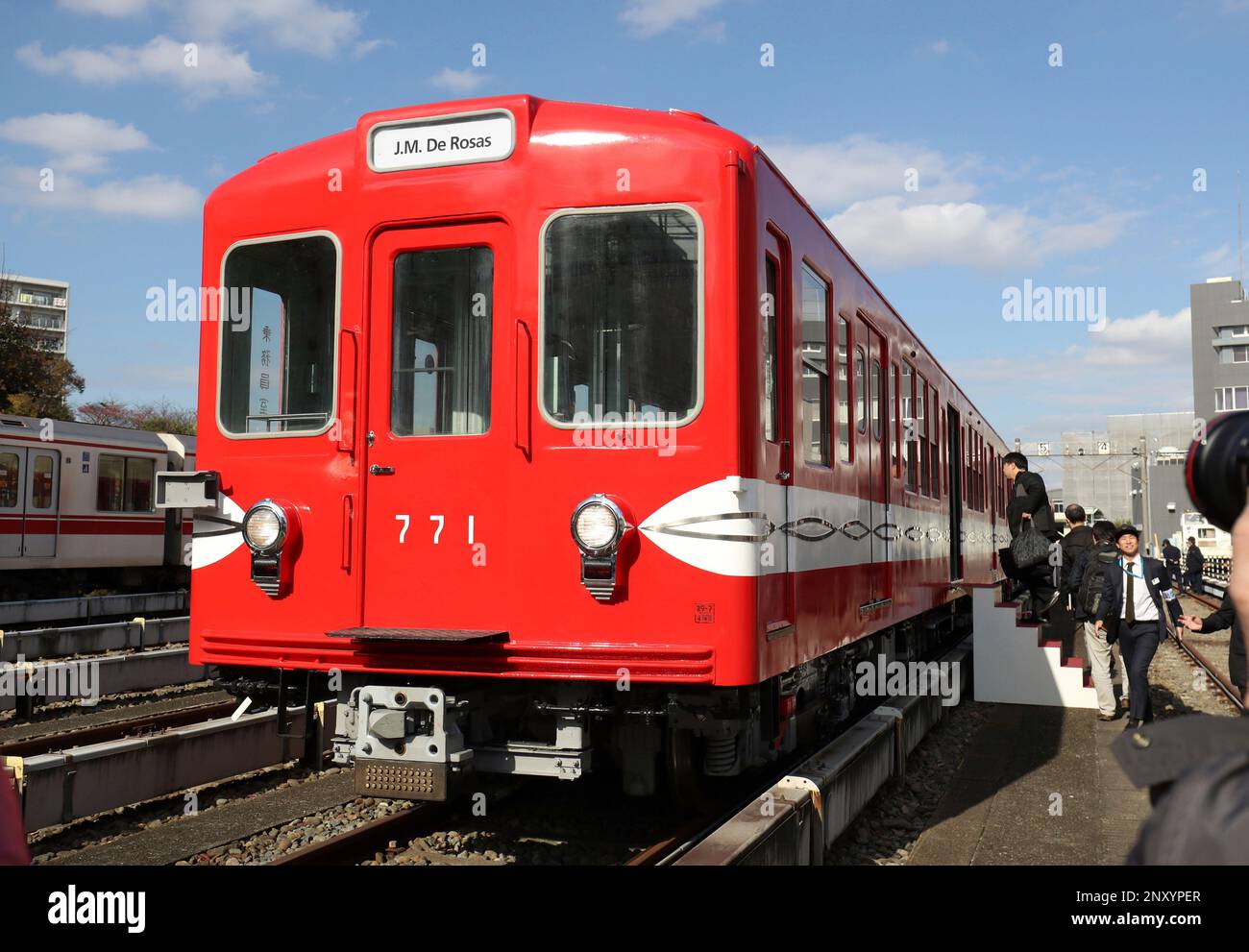 Tokyo Metro Co., Ltd. opens the former Marunouchi Line's 500 type ...