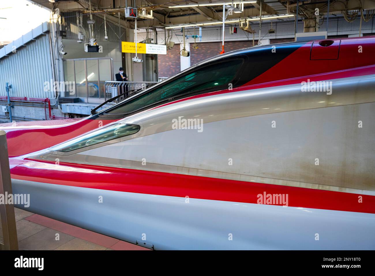 Tokyo, Japan. 28th Feb, 2023. A JR East E6 series (E6ç³») Shinkansen ...