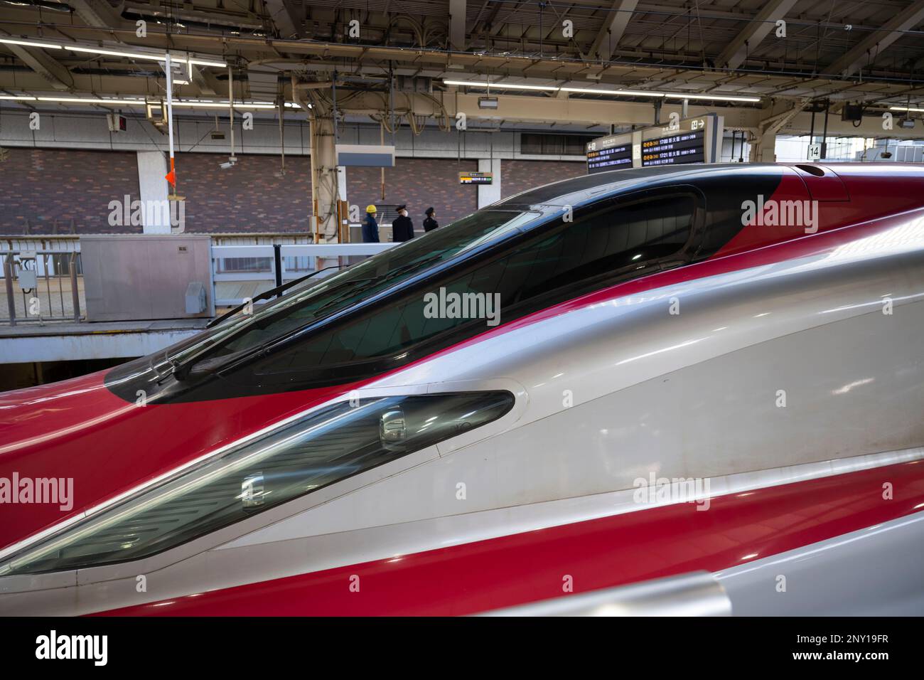 Tokyo, Japan. 28th Feb, 2023. A JR East E6 series (E6ç³») Shinkansen ...