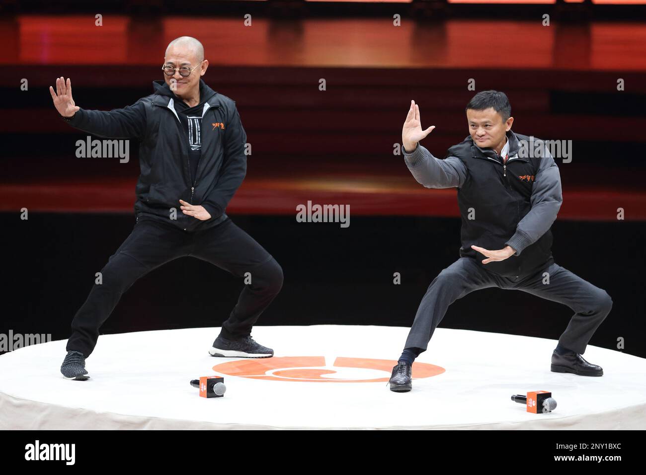 Jack Ma or Ma Yun, chairman of Chinese e-commerce giant Alibaba Group ...