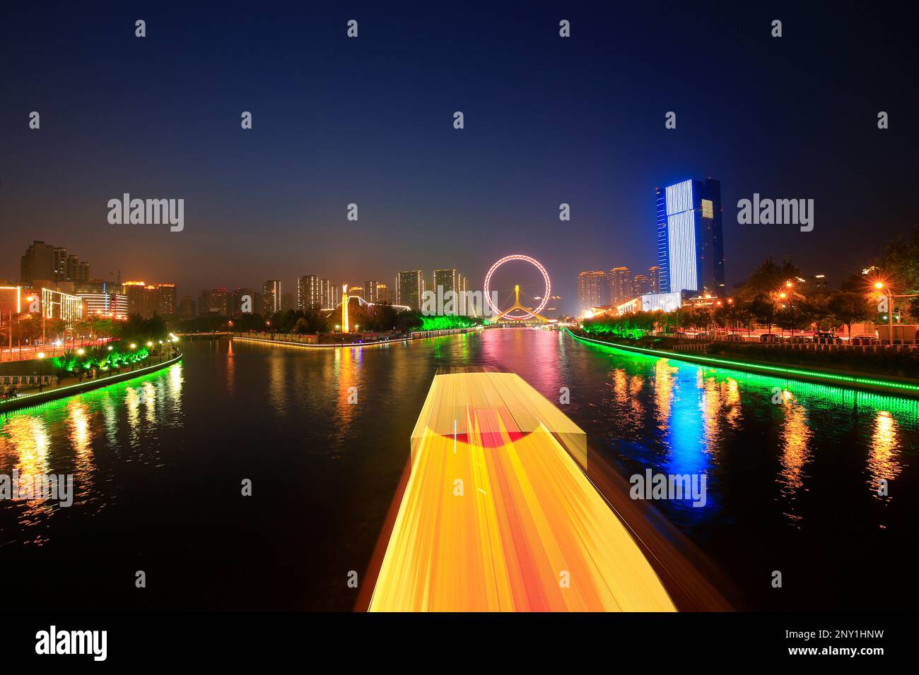 The wheel of the sea in tianjin Stock Photo - Alamy