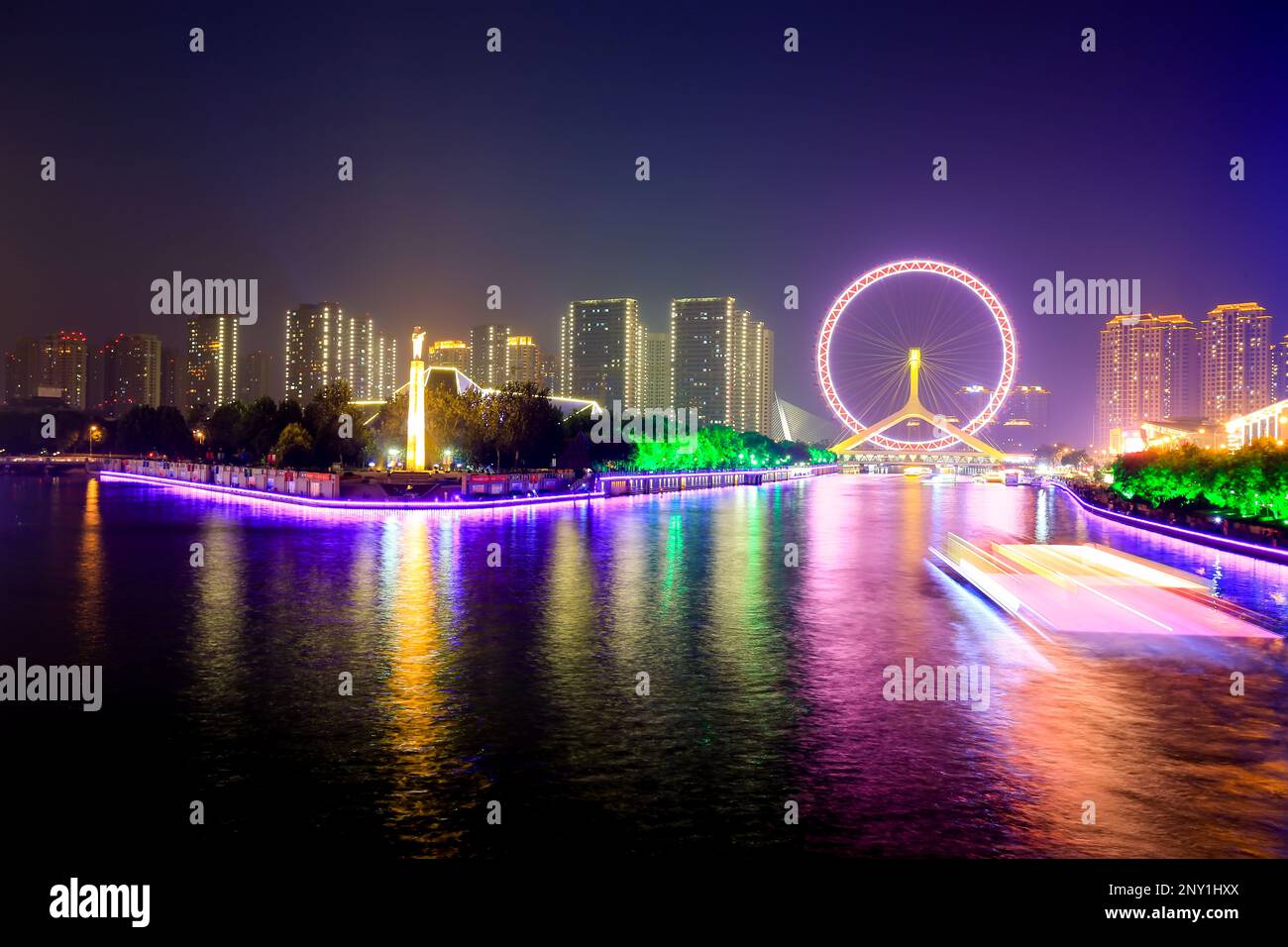 The wheel of the sea in tianjin Stock Photo - Alamy