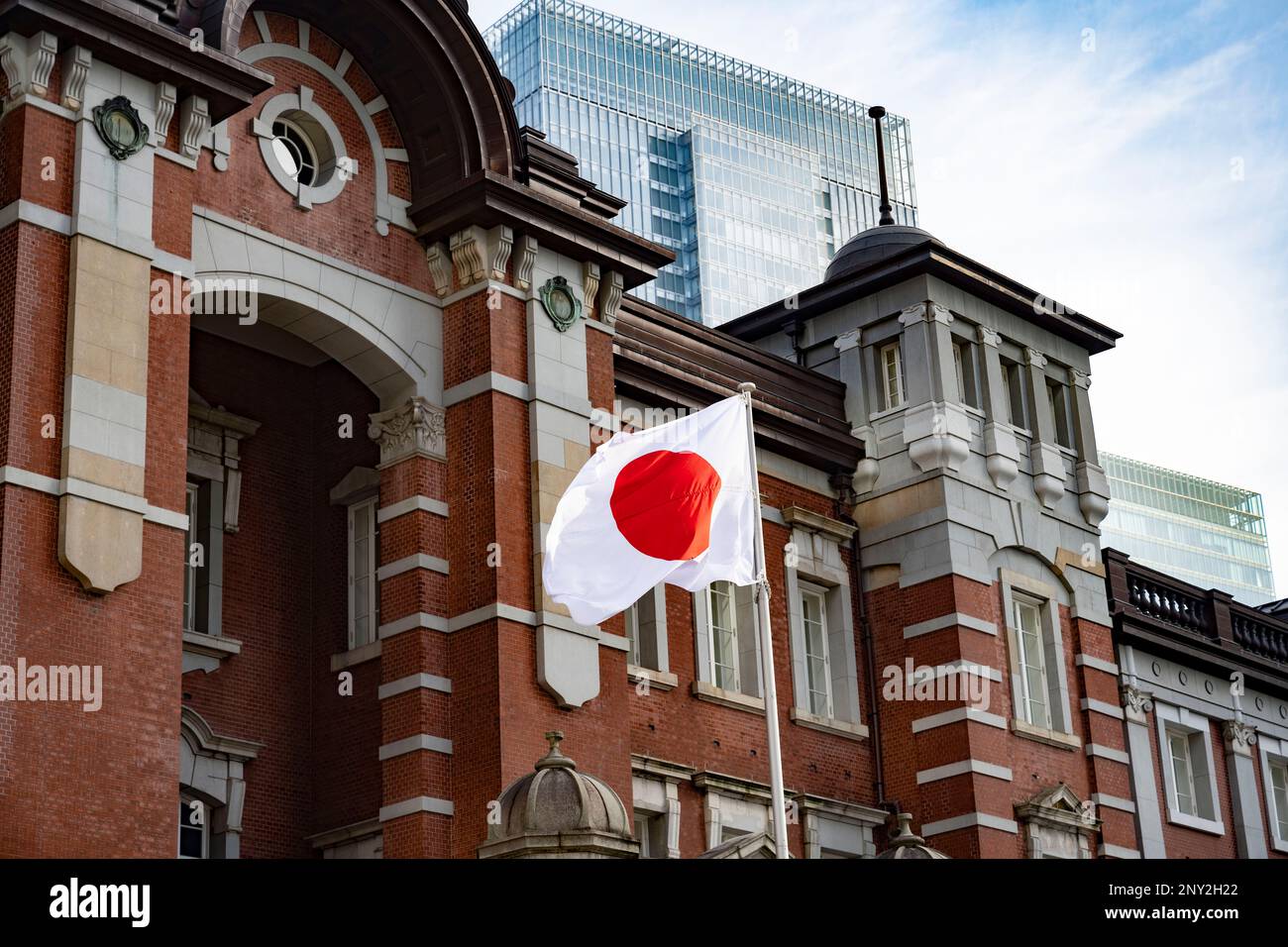 Tokyo, Japan. 6th Feb, 2023. A Japanese flag flies (hinomaru, Japan ...