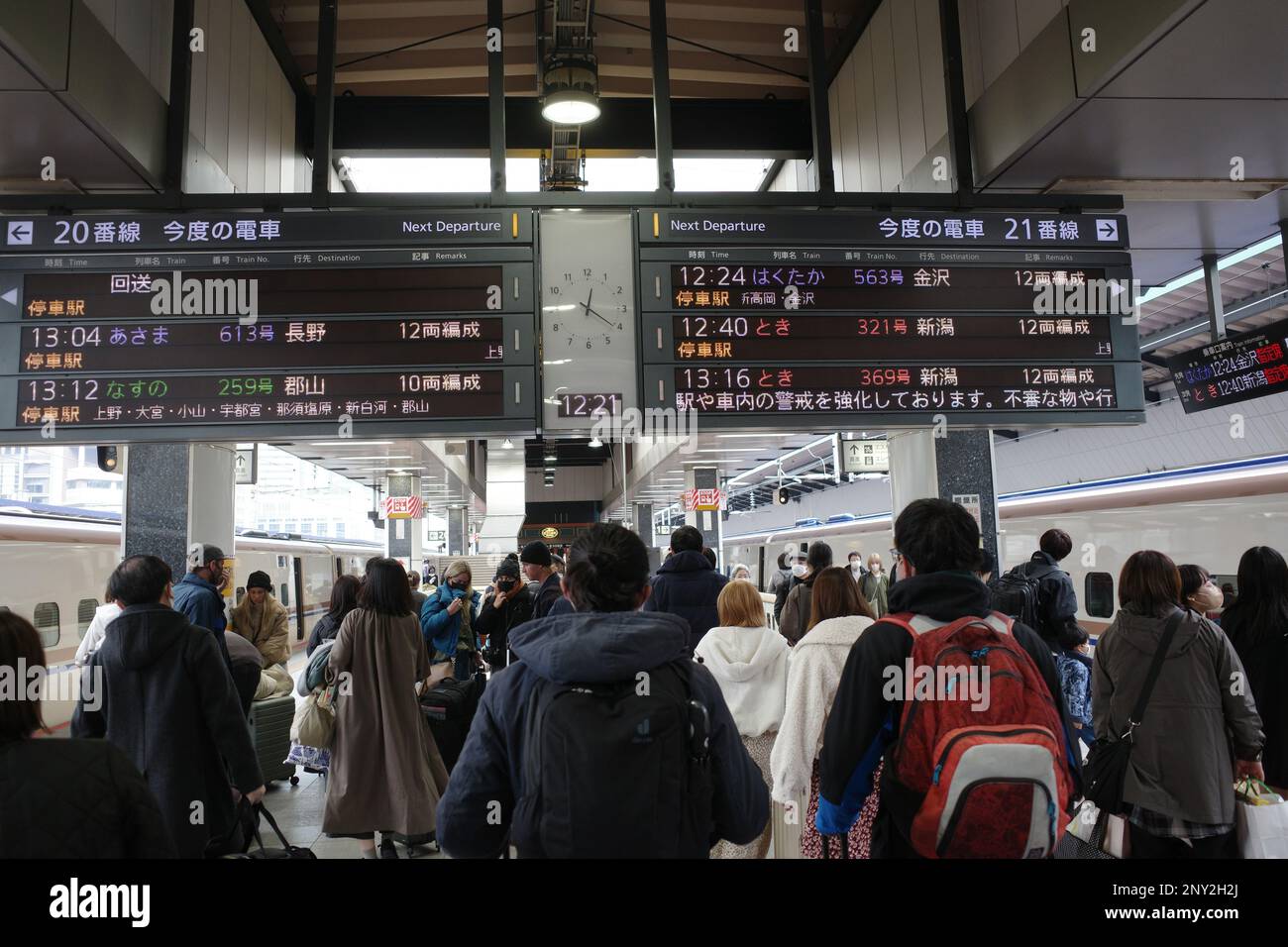 Tokyo, Japan. 2nd Mar, 2023. Intercity rail passengers line up to ...